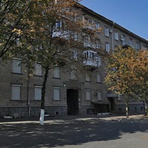 Voskresenska Street, No:21А, Dnepropetrovsk: Fotoğraflar