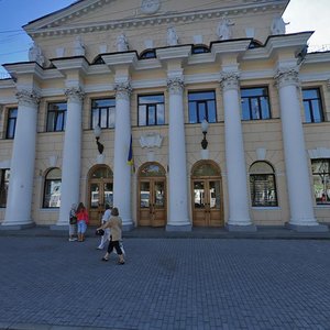 Dmytra Yavornytskoho Avenue, No:97, Dnepropetrovsk: Fotoğraflar