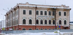 Truda Street, No:8, Sarapul: Fotoğraflar