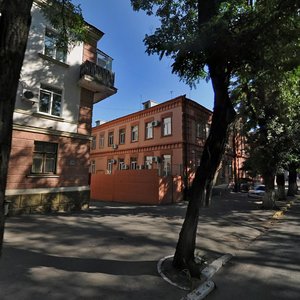 Serhiya Yefremova Street, No:21, Dnepropetrovsk: Fotoğraflar
