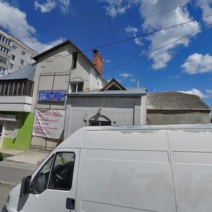 Soborna vulytsia, No:1, Khmelnitski: Fotoğraflar