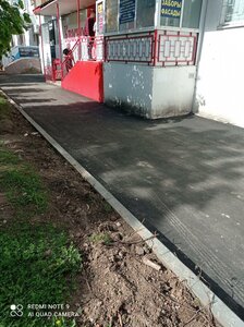 Ulitsa 3-go Internatsionala, No:65, Kolçugino: Fotoğraflar