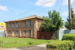 Ulitsa Lenina, No:17, Civilsk: Fotoğraflar