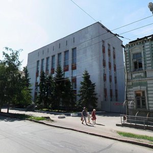 Lva Tolstogo Street, No:115, Samara: Fotoğraflar