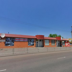 Starovokzalna vulytsia, No:6, Krivoi Rog: Fotoğraflar