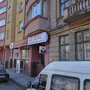 Vulytsia Harkushi, No:10, Ivano‑Frankovsk: Fotoğraflar