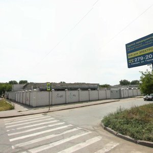 Dybenko Street, No:3, Samara: Fotoğraflar