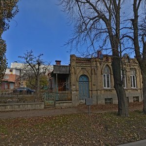 Oktyabrskaya ulitsa, No:64, Pyatigorsk: Fotoğraflar
