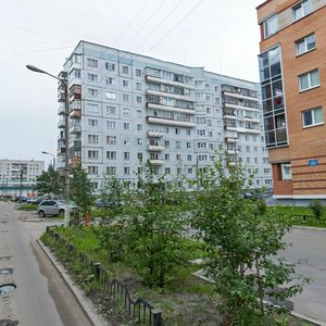 Ulitsa Lomonosova, No:103, Severodvinsk: Fotoğraflar