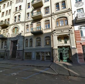 Yaroslaviv Val Street, No:14Б, Kiev: Fotoğraflar