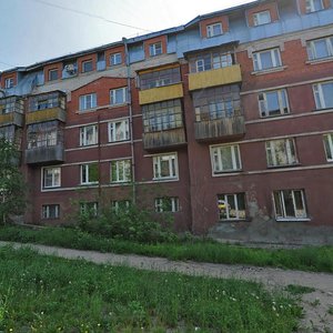 2nd Zaryadevskiy Lane, No:2, İvanovo: Fotoğraflar