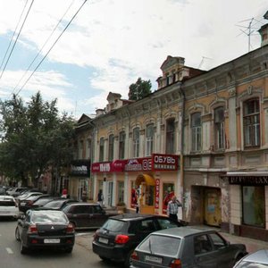Moskovskaya ulitsa, No:79, Saratov: Fotoğraflar
