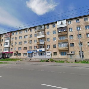 Vulytsia Ivana Mazepy, No:14, Poltava: Fotoğraflar