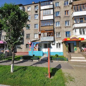 Peremohy street, No:20, Kremenchuk: Fotoğraflar