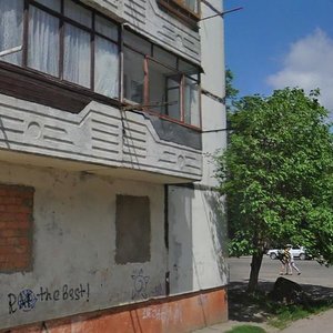 Sviatoslava Rikhtera Street, No:57, Jytomyr: Fotoğraflar