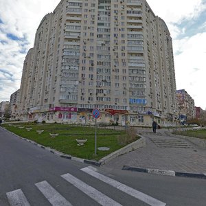 Dzerzhinskogo Avenue, No:196, Novorossiysk: Fotoğraflar
