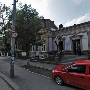 Vulytsia Chornovola, No:72, Ivano‑Frankovsk: Fotoğraflar