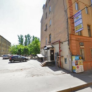 Moskovskiy Cad., No:130, Saint‑Petersburg: Fotoğraflar