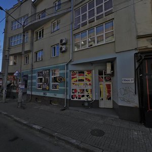 Vulytsia Bohdana Lepkoho, No:6А, Ivano‑Frankovsk: Fotoğraflar