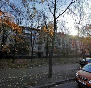 Mykoly Kybalchycha Street, No:12, Kiev: Fotoğraflar