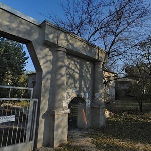 Vulytsia Doslidna Stantsiia, No:2, Zaporoje: Fotoğraflar