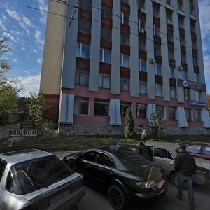 Vulytsia Pushkina, No:16, Chernigov: Fotoğraflar