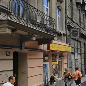 Vulytsia Petra Doroshenka, No:22, Lviv: Fotoğraflar