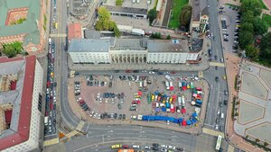 Pobedy Square, No:4, Kaliningrad: Fotoğraflar