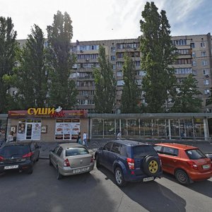 Marshala Malynovskoho Street, No:15/3, Kiev: Fotoğraflar