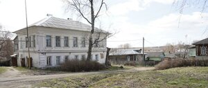 Sotsialisticheskaya ulitsa, No:5, Yaroslavskaya oblastı: Fotoğraflar