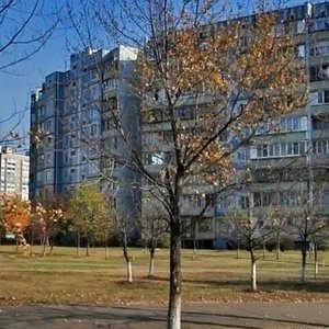 Kashtanova Street, No:8А, Kiev: Fotoğraflar