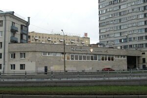 Moskovskiy Cad., No:207Б, Saint‑Petersburg: Fotoğraflar
