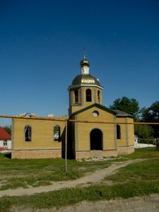 Mukachivska Street, No:160, Dnepropetrovsk: Fotoğraflar
