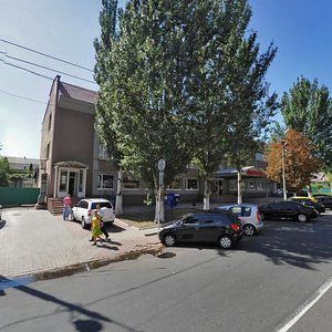 Vulytsia Ivana Tkachenka, No:125, Donetsk: Fotoğraflar