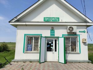 Tsentralnaya ulitsa, No:232, Penzenskaya oblastı: Fotoğraflar