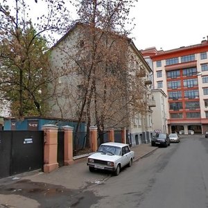 Tryokhprudny Lane, No:2А, Moskova: Fotoğraflar