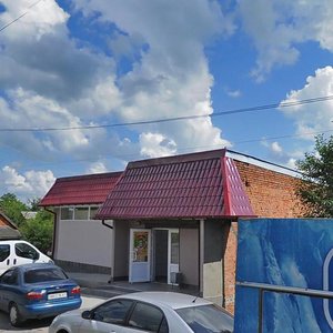 Kyivska vulytsia, No:50, Khmelnitski: Fotoğraflar