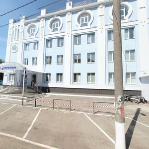 Leninskaya Street, No:120А, Samara: Fotoğraflar