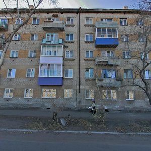 Naberezhnaya Street, No:68, Çita: Fotoğraflar