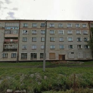 Lenina Street, No:297, Blagoveshchensk: Fotoğraflar