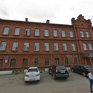 6-ya Sovetskaya ulitsa, No:14/1, Irkutsk: Fotoğraflar