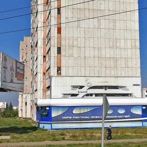 Proletarskaya Street, No:50, Alabuğa: Fotoğraflar