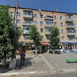 Vulytsia Kniaziv Koriatovychiv, No:5, Kamenec‑Podolskij: Fotoğraflar