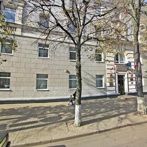 Valadarskaga Street, No:6, Minsk: Fotoğraflar