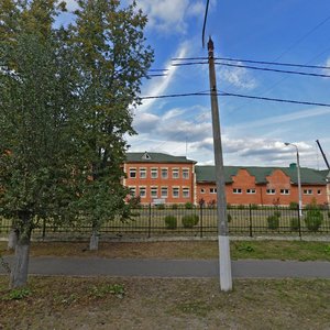 Ulitsa Karla Marksa, No:89, Yegoryevsk: Fotoğraflar