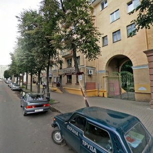 Bulvar Lienina, No:3, Moguilev: Fotoğraflar