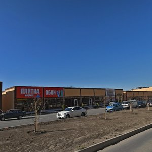 Ulitsa Lenina, No:154Гс1, Anapa: Fotoğraflar