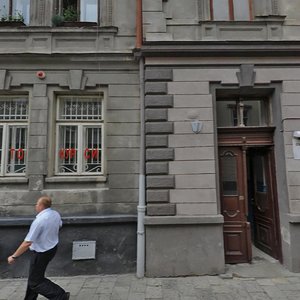 Vulytsia Dzhokhara Dudaieva, No:7, Lviv: Fotoğraflar
