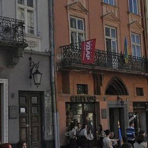 Ploshcha Rynok, No:16, Lviv: Fotoğraflar