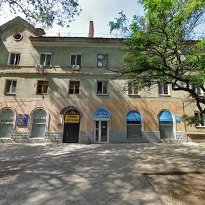 Ufymska vulytsia, No:3, Krivoi Rog: Fotoğraflar